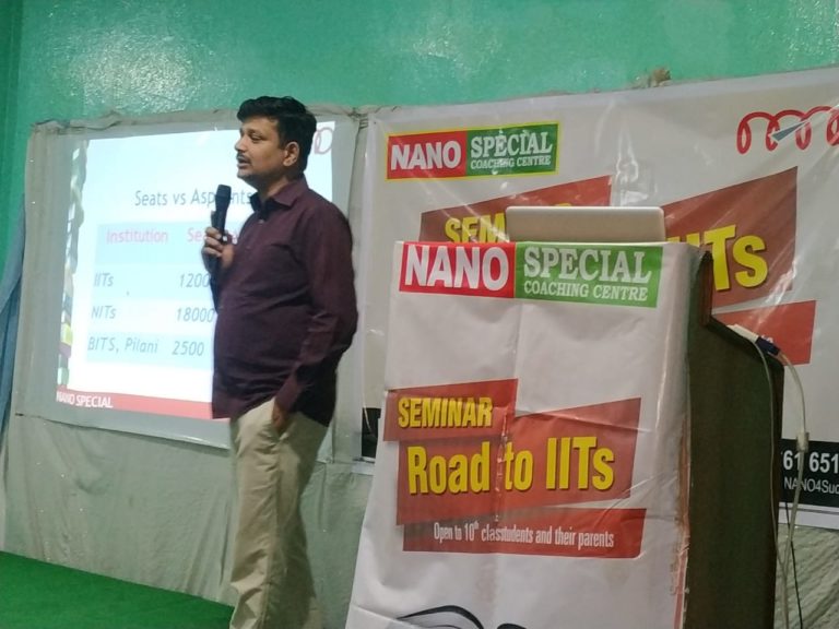 NANO Seminar "Road to IITs" held in Nizamabad on 29th January - Nano ...